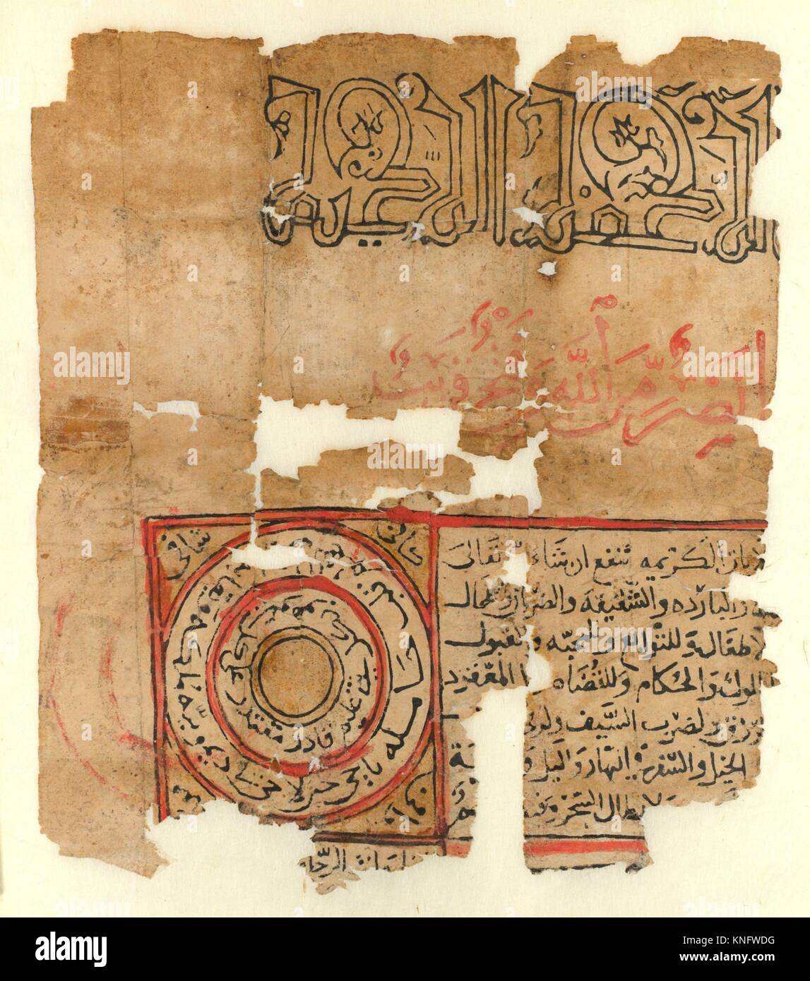 Talismanic scroll hi-res stock photography and images - Alamy