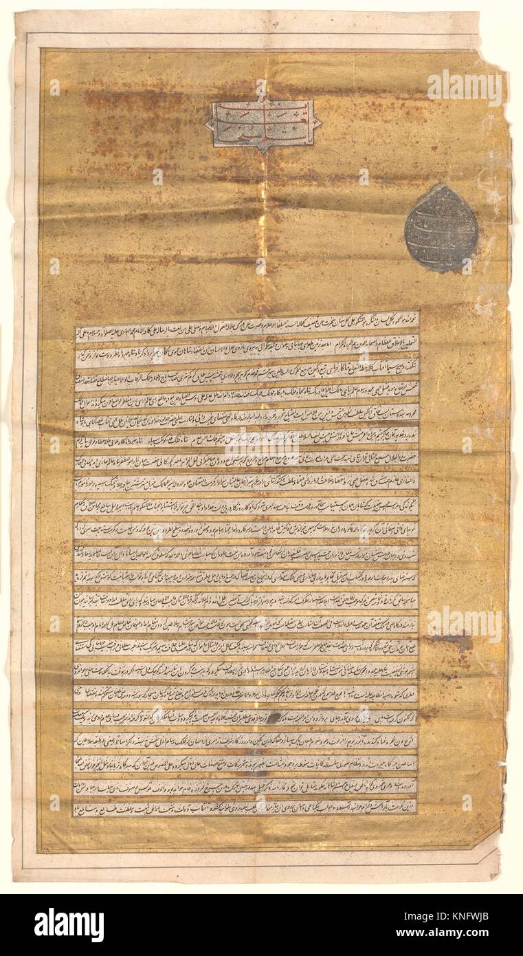 Two late mughal letters hi-res stock photography and images - Alamy