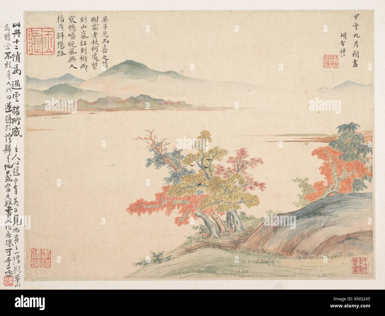 Chinese scholar painting a painting hi-res stock photography and images ...