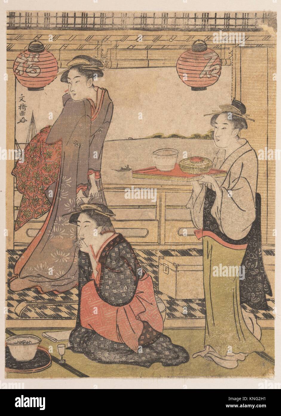 Japanese Entertainment High Resolution Stock Photography and Images - Alamy