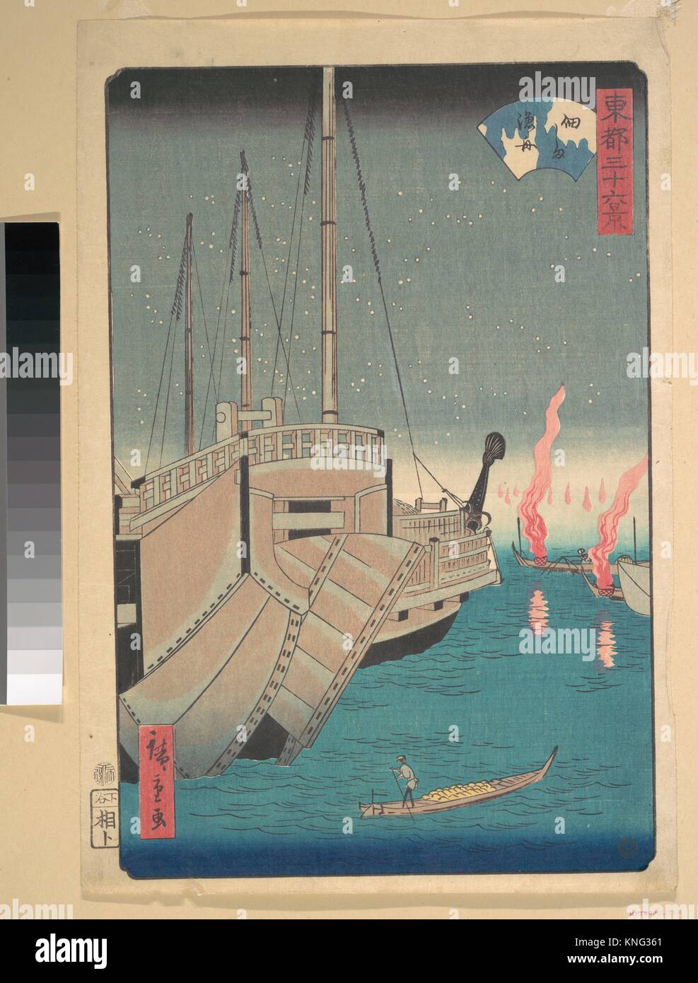 1615 1867 hi-res stock photography and images - Alamy