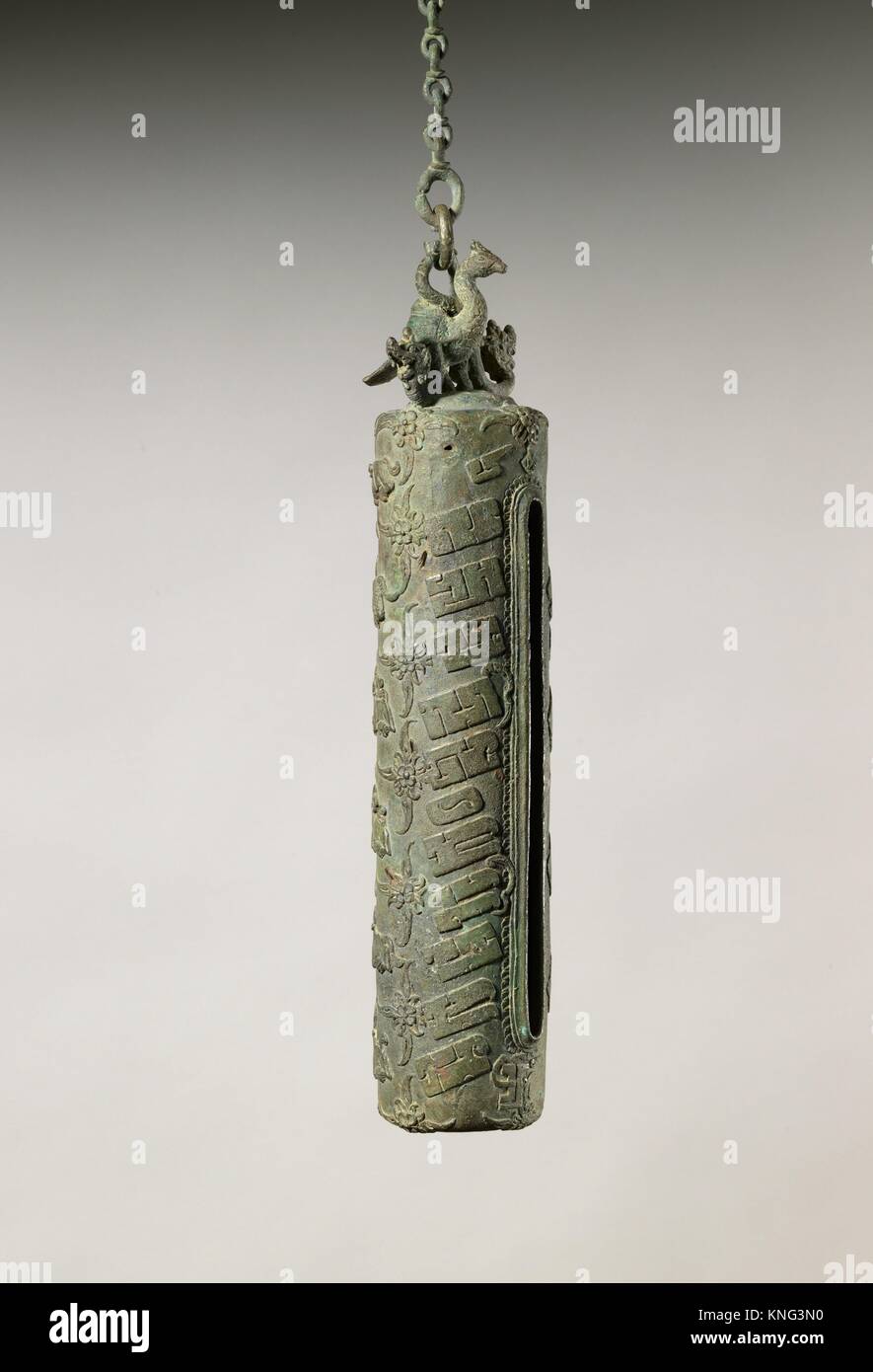 Java 13th century hi-res stock photography and images - Alamy