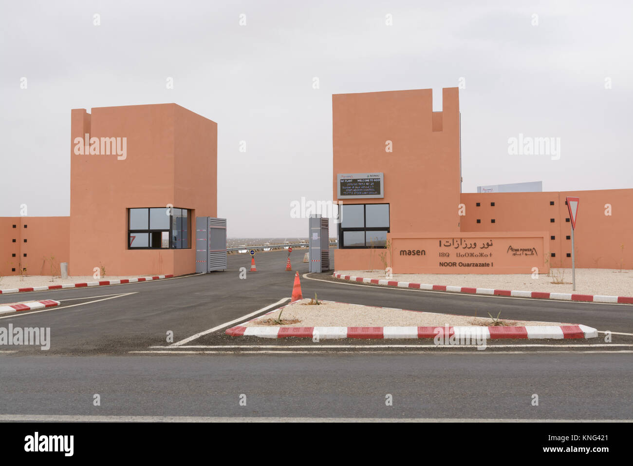 Noor Solar energy Station building entrance in Ouarzazate Stock Photo ...