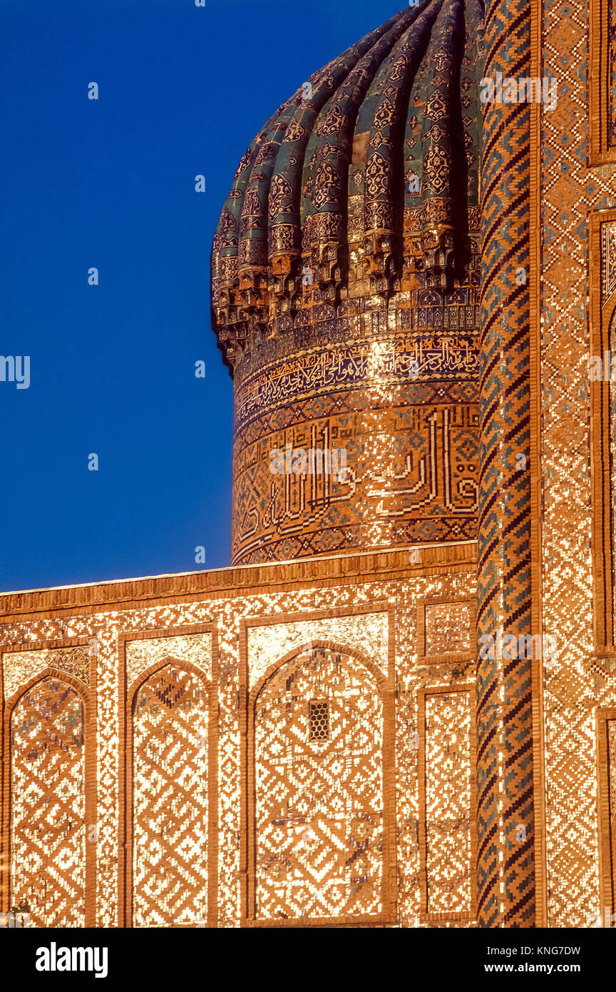 Asia Uzbekistan - Samarkand Registan Square Stock Photo - Alamy