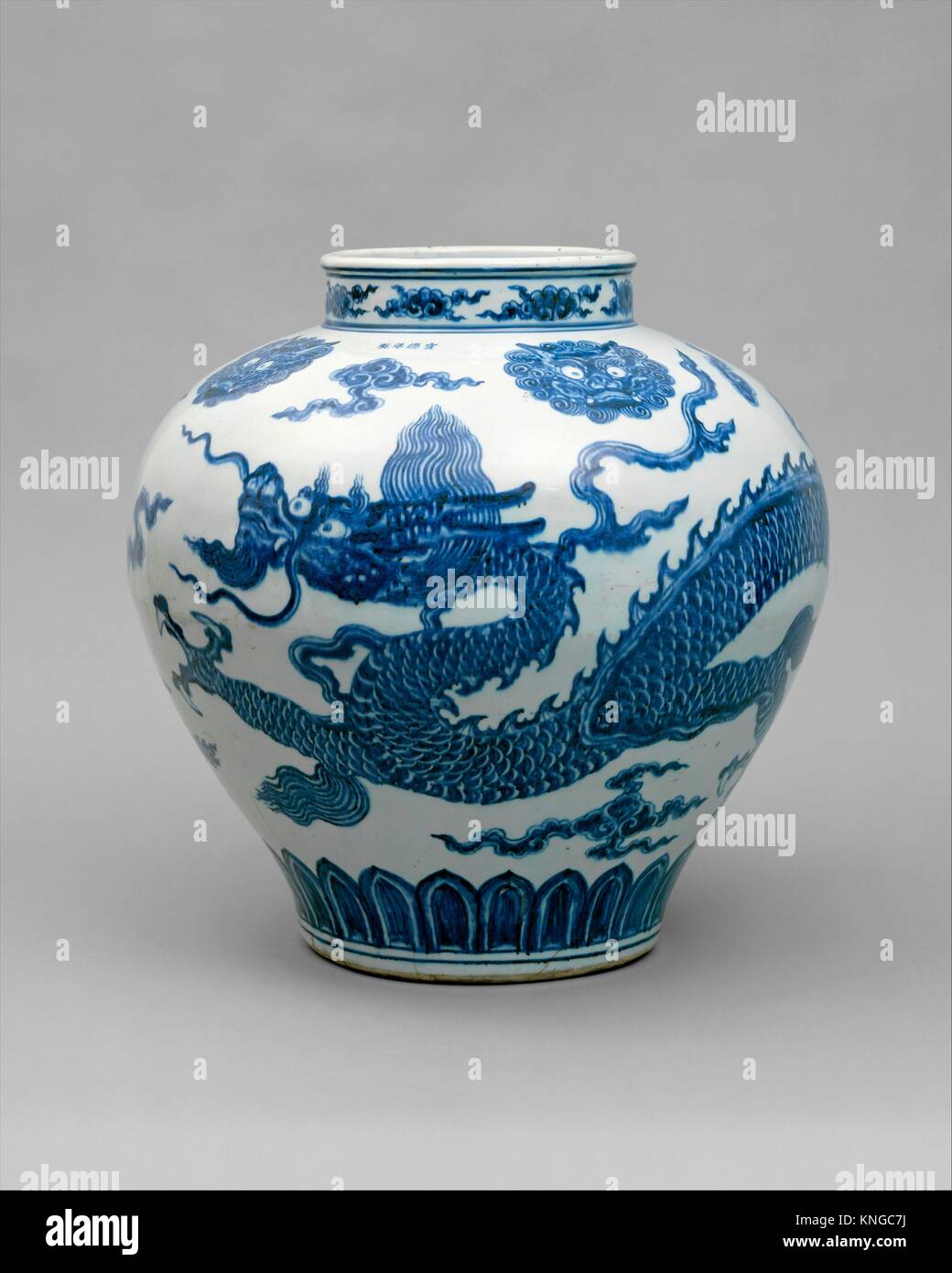 Ming Emperor Court High Resolution Stock Photography and Images - Alamy