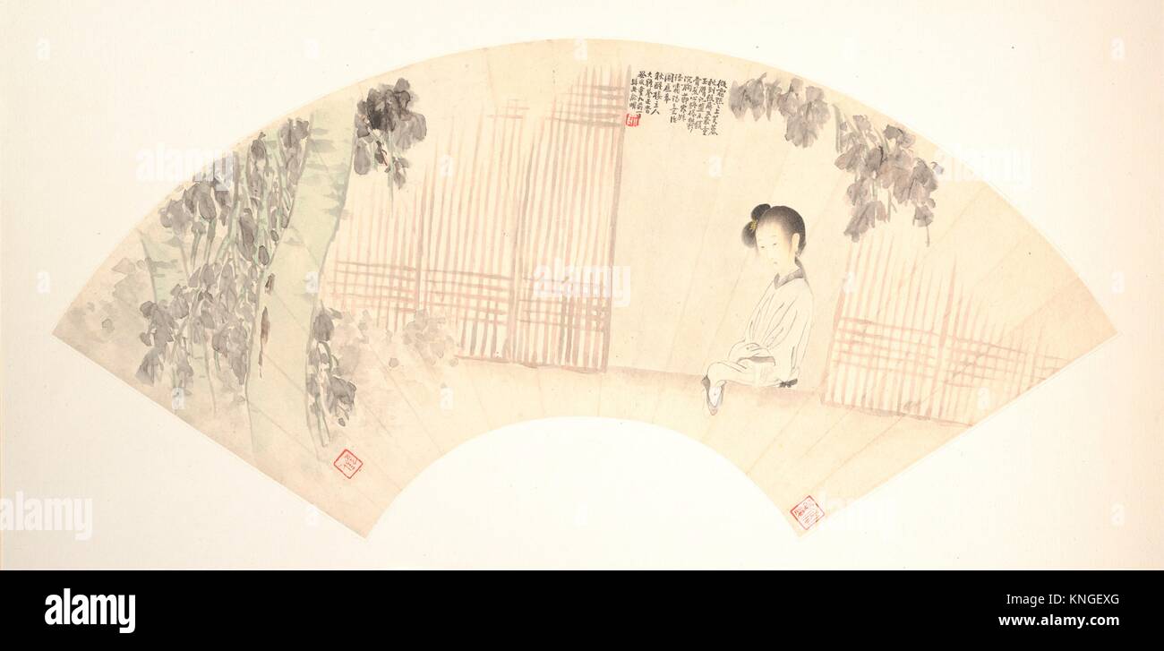 Chinese character tree hi-res stock photography and images - Alamy