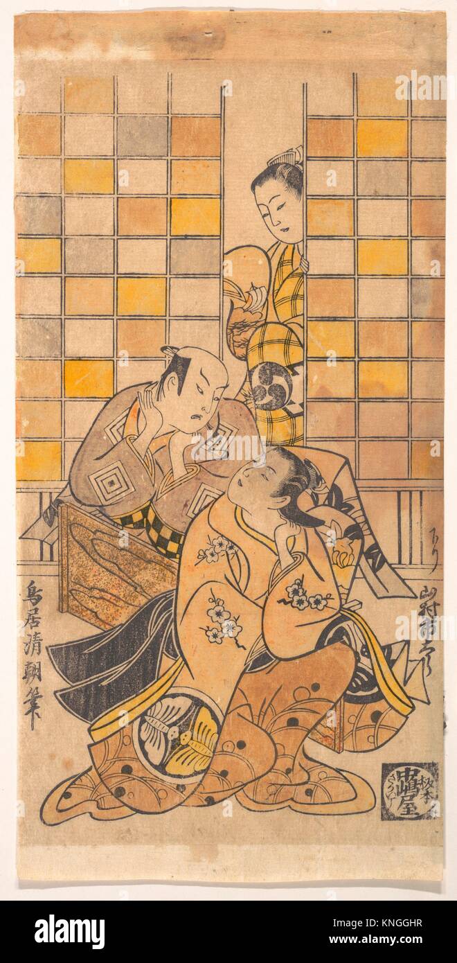 Ichitaro High Resolution Stock Photography and Images - Alamy