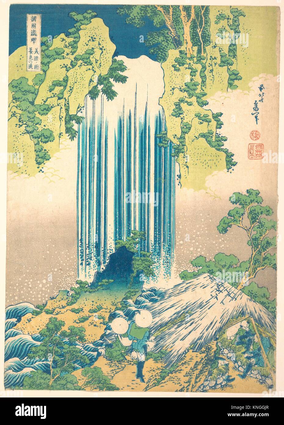 Mino Paper High Resolution Stock Photography and Images - Alamy