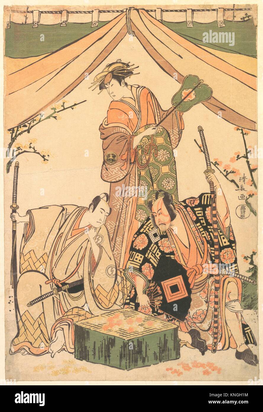 Scene of the Drama Oakinai Hiru-ga-Koshima. Artist: Torii Kiyonaga ...