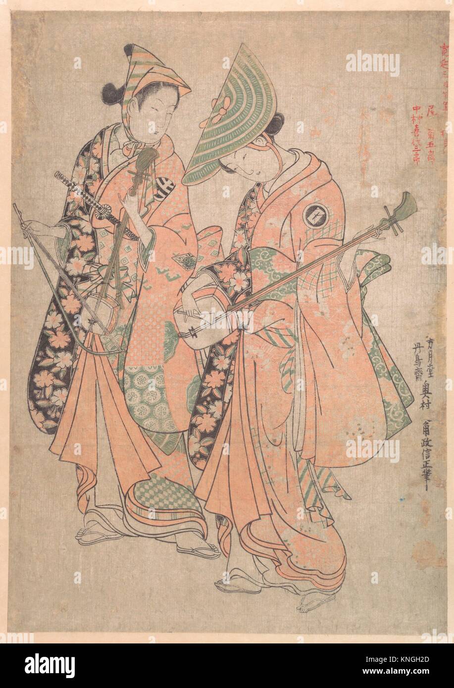Oshichi yaoya hi-res stock photography and images - Alamy