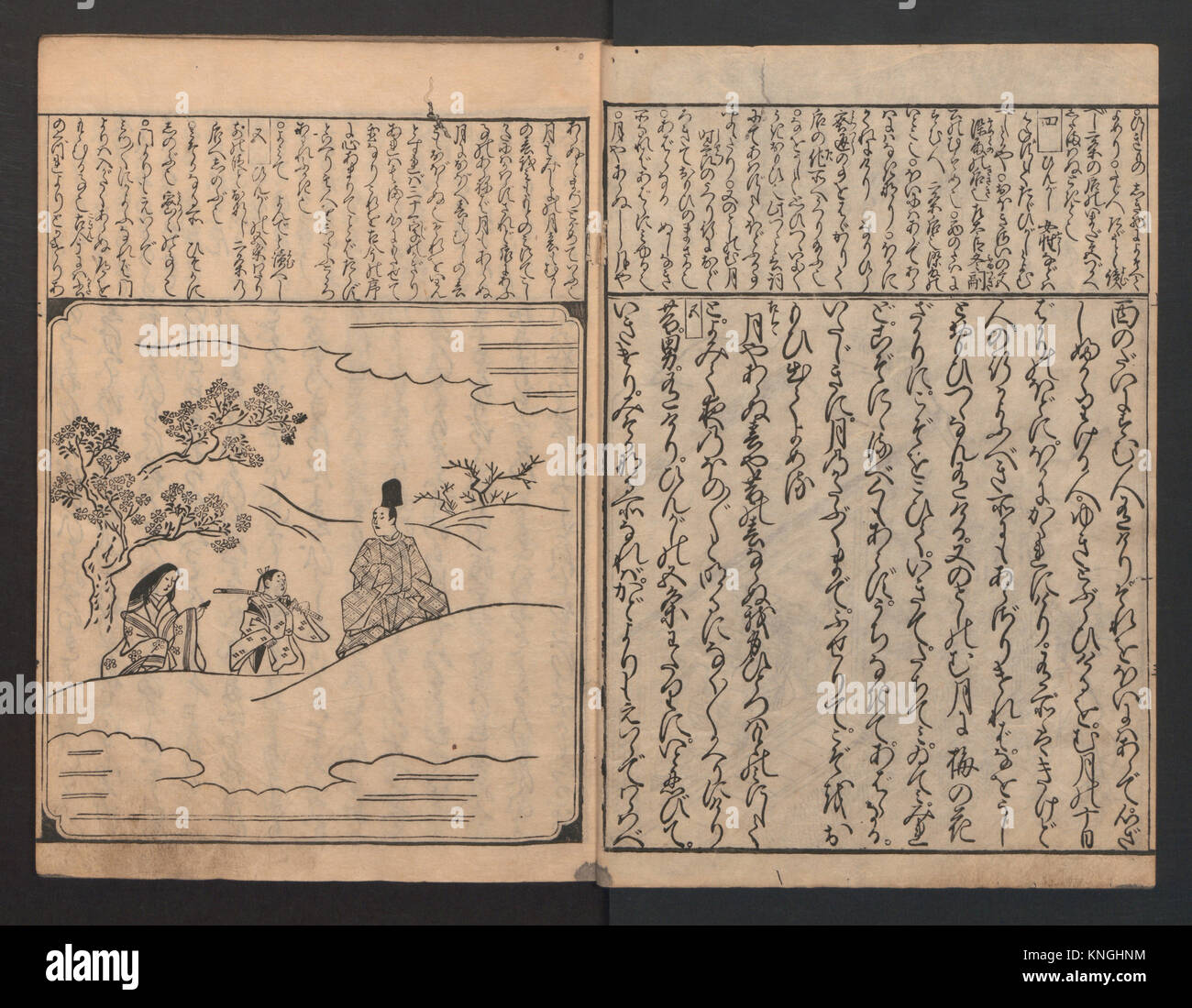 Ise monogatari tosho sho hi-res stock photography and images - Alamy