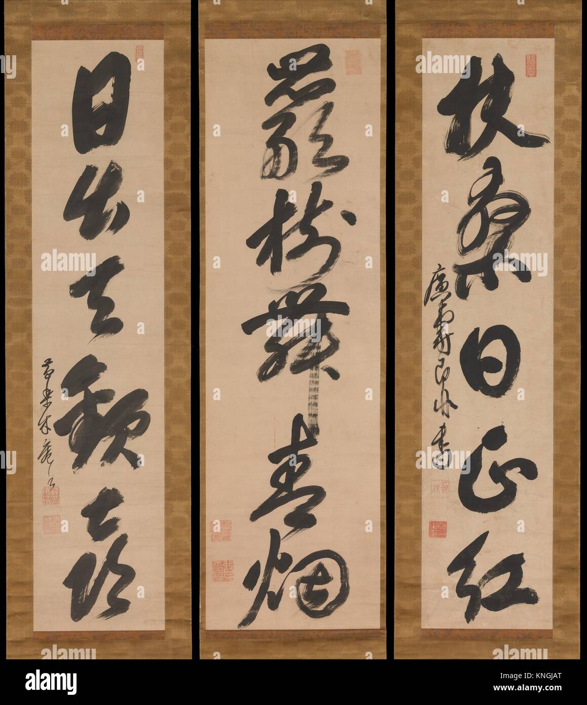 1661 1684 hi-res stock photography and images - Alamy