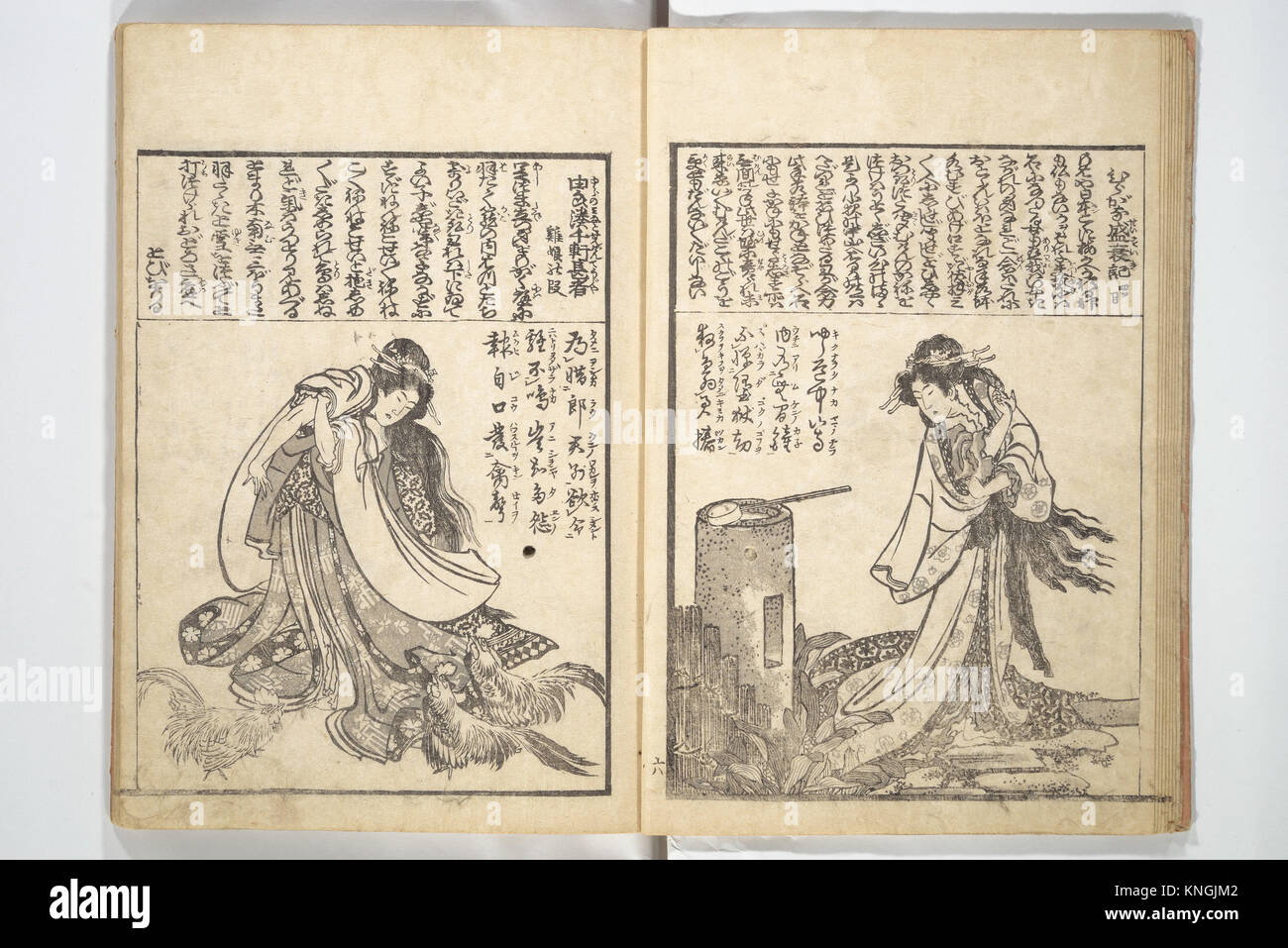 Joruri puppet theater hi-res stock photography and images - Alamy