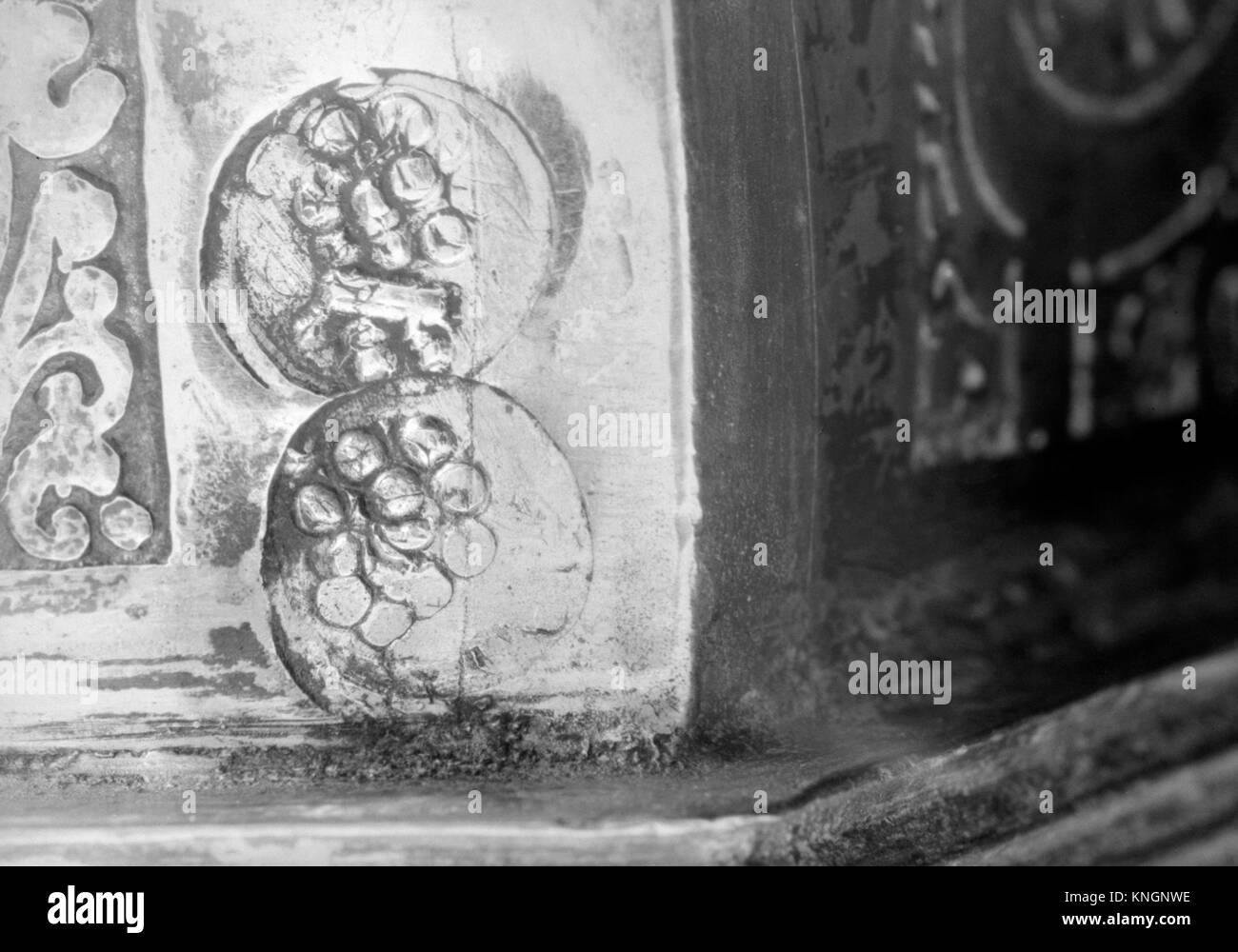Flagon cover hi-res stock photography and images - Alamy