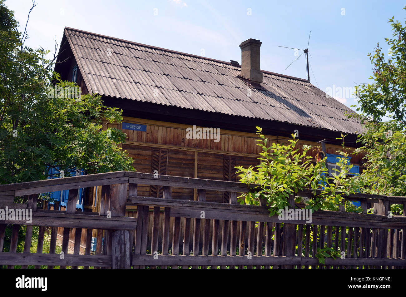 In Taichet, Siberia, old house built by gulag prisonners in the 30's ...