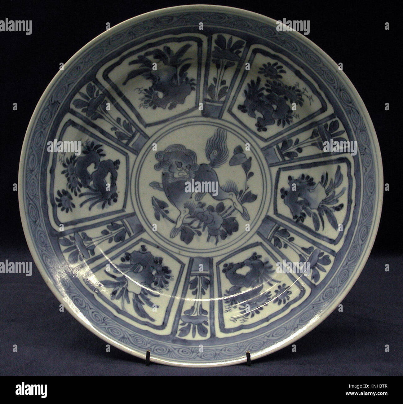 A historical bowl from the museum's collection, showcasing ...