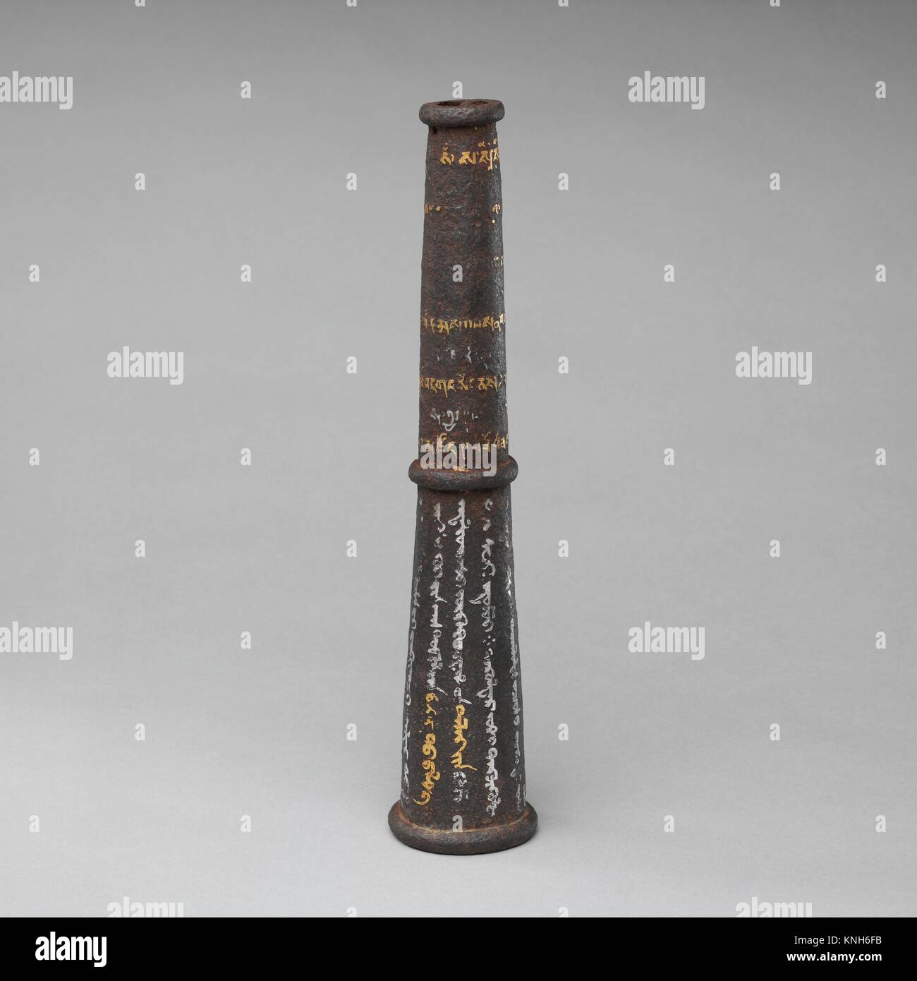 Gold staff hi-res stock photography and images - Alamy