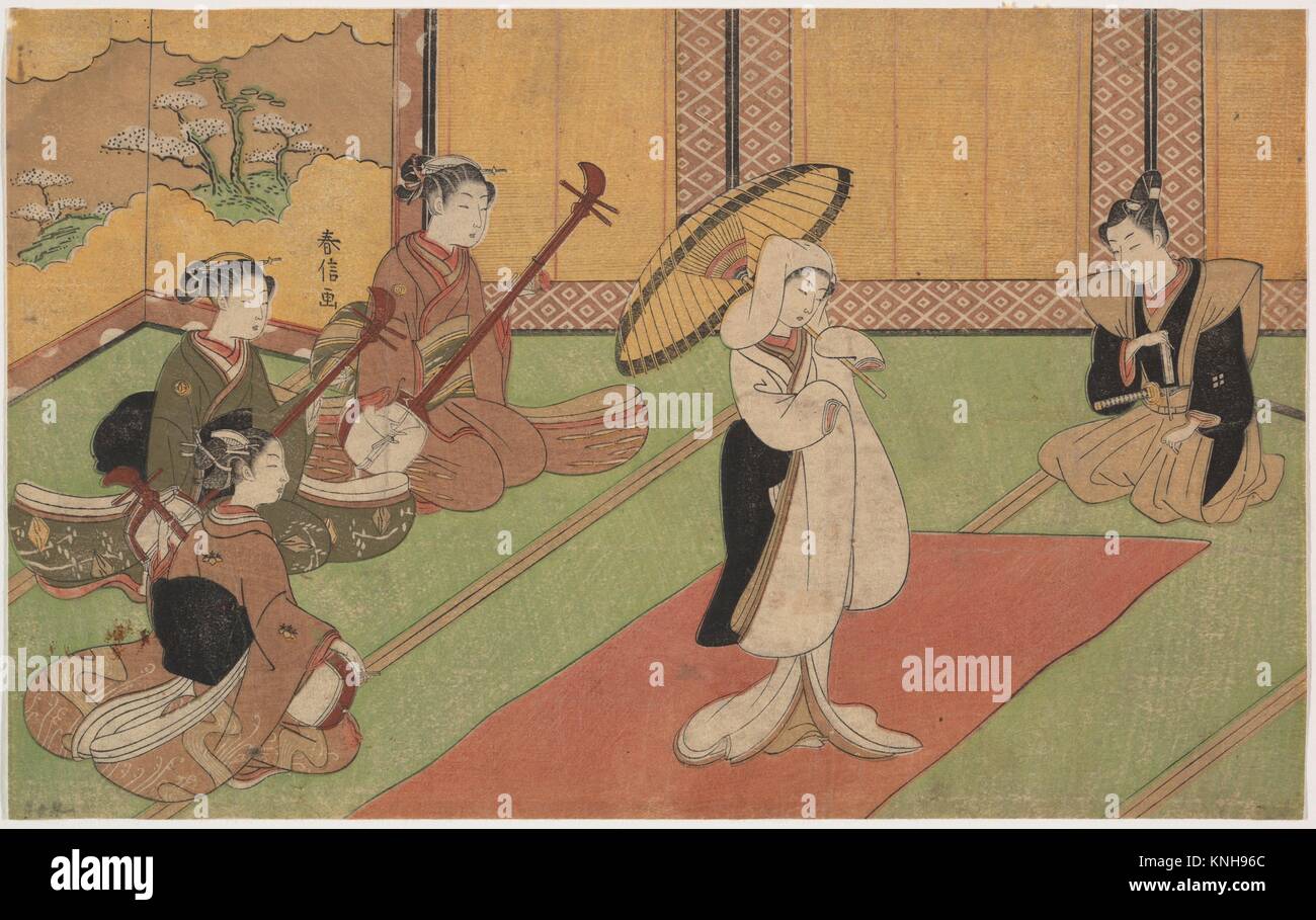 Daimyo of the edo period hi-res stock photography and images - Alamy