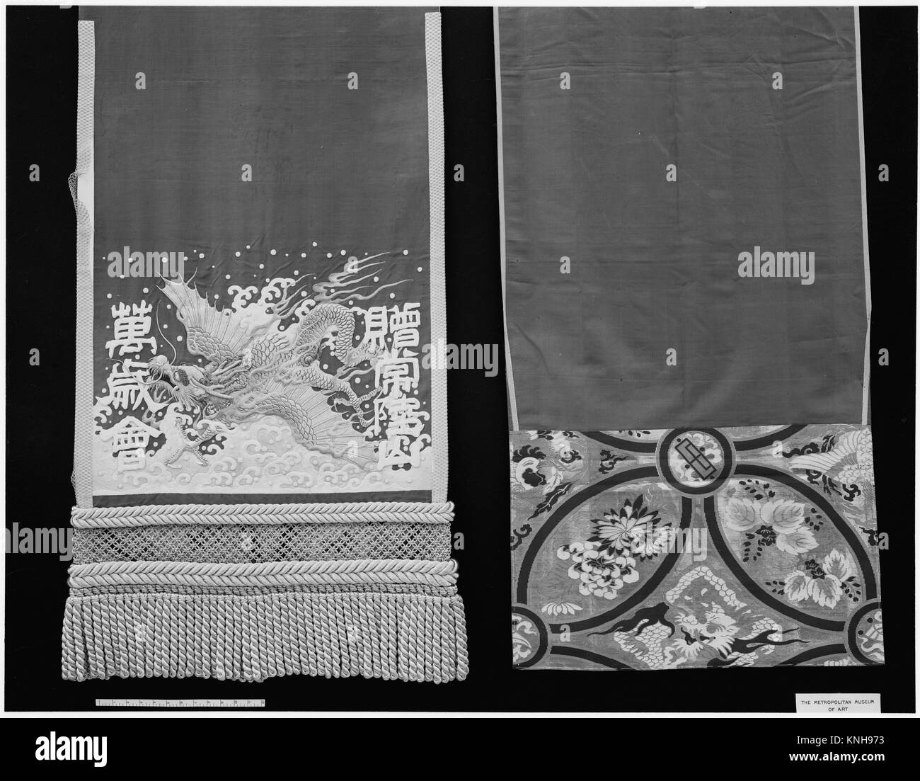 Mawashi hi-res stock photography and images - Alamy