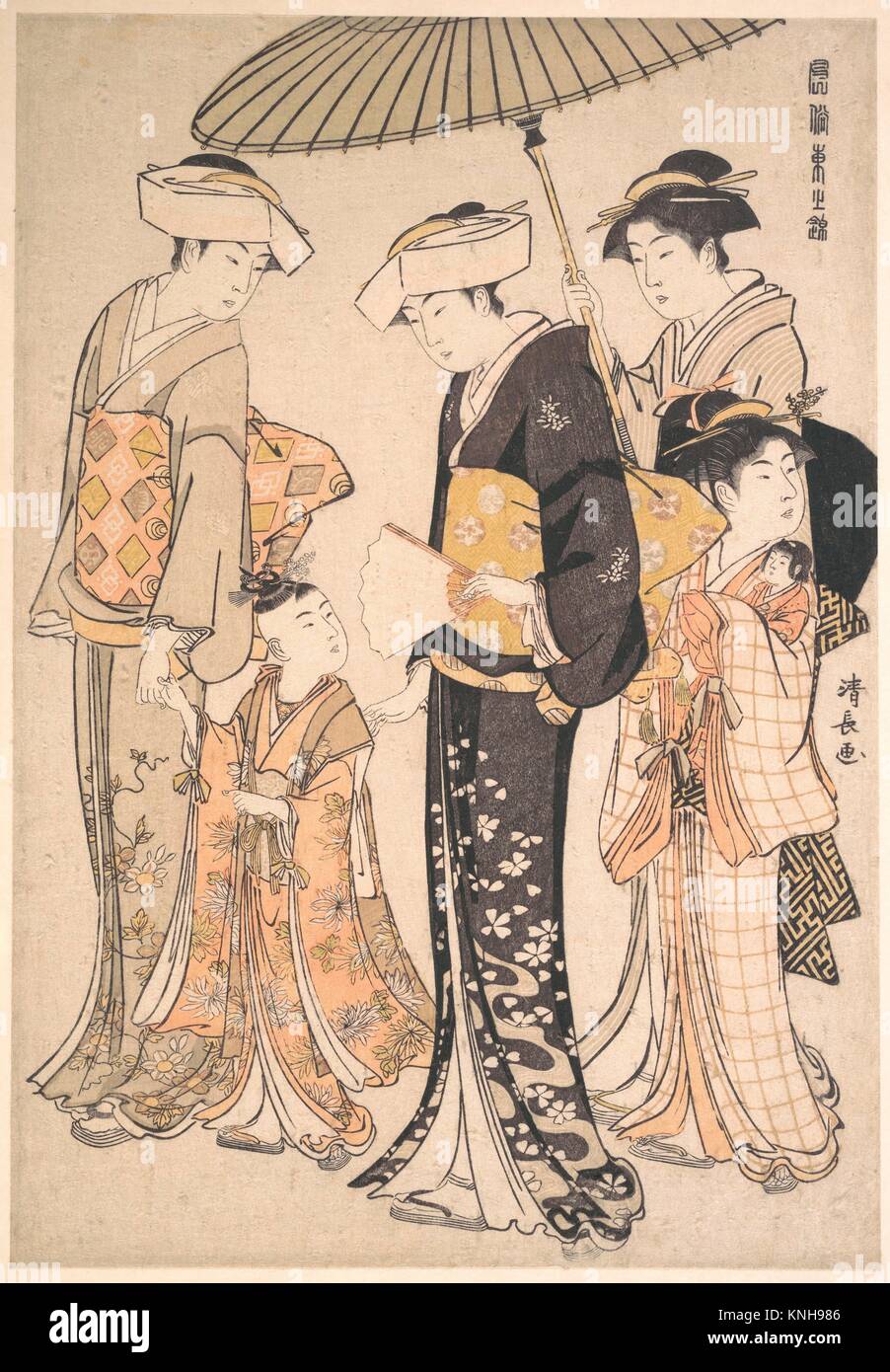 Samurai girl hi-res stock photography and images - Alamy