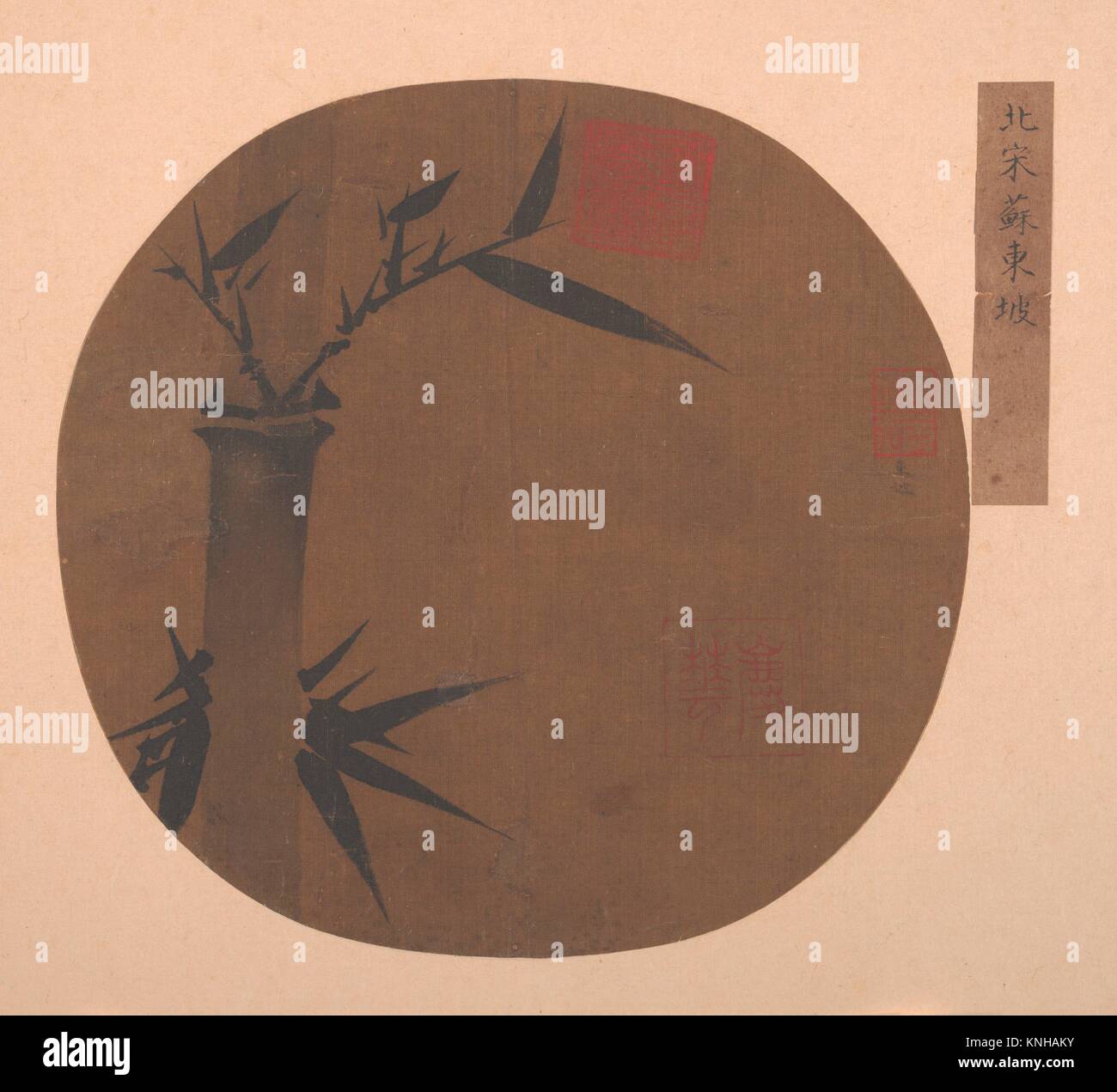 John ming hi-res stock photography and images - Alamy