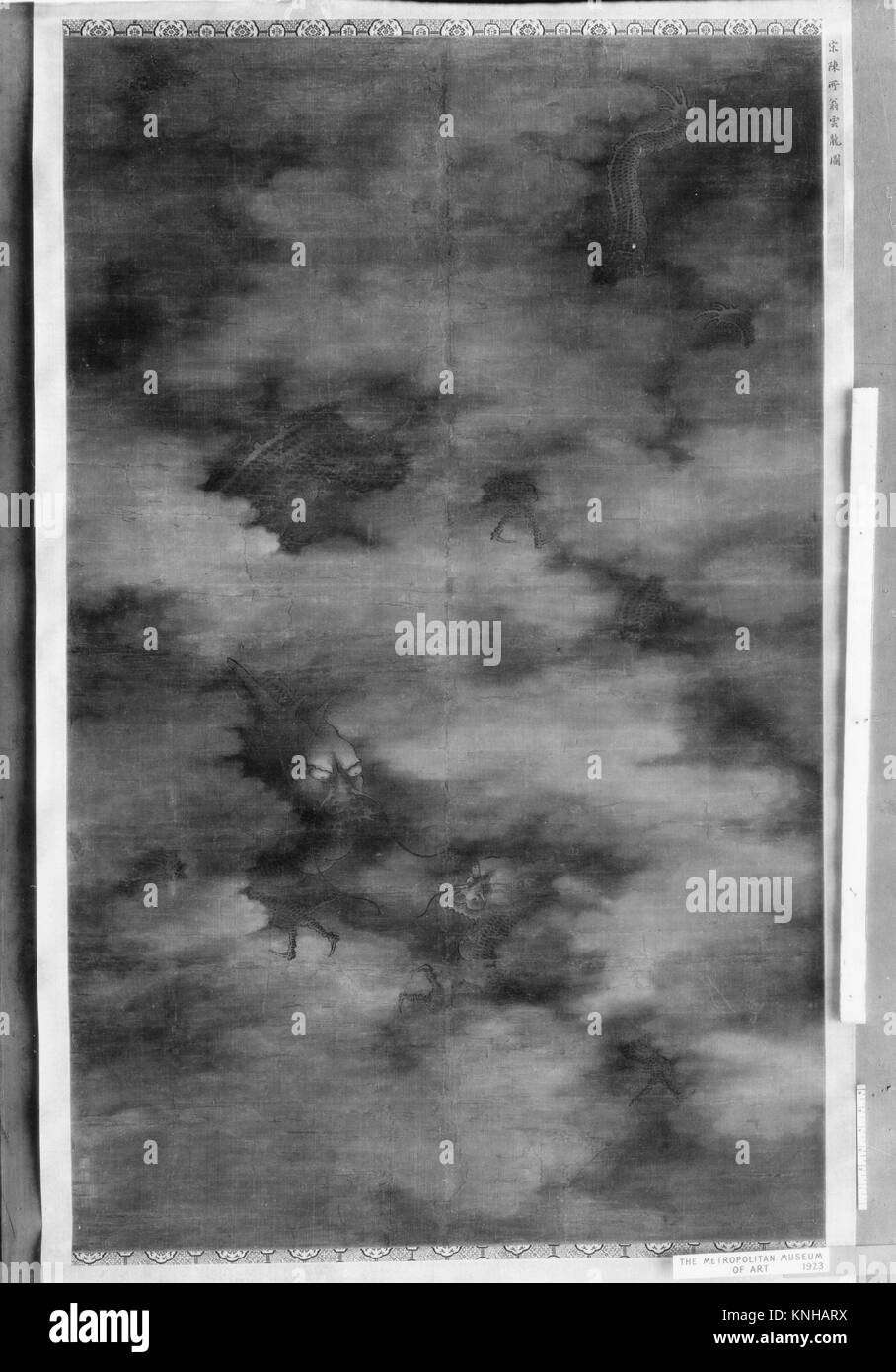 In the style of chen rong High Resolution Stock Photography and Images ...