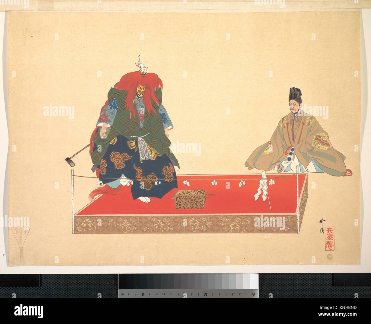 Illustration of Noh Dance Scene. Artist: Tsukioka Kogyo (Japanese, 1869 ...