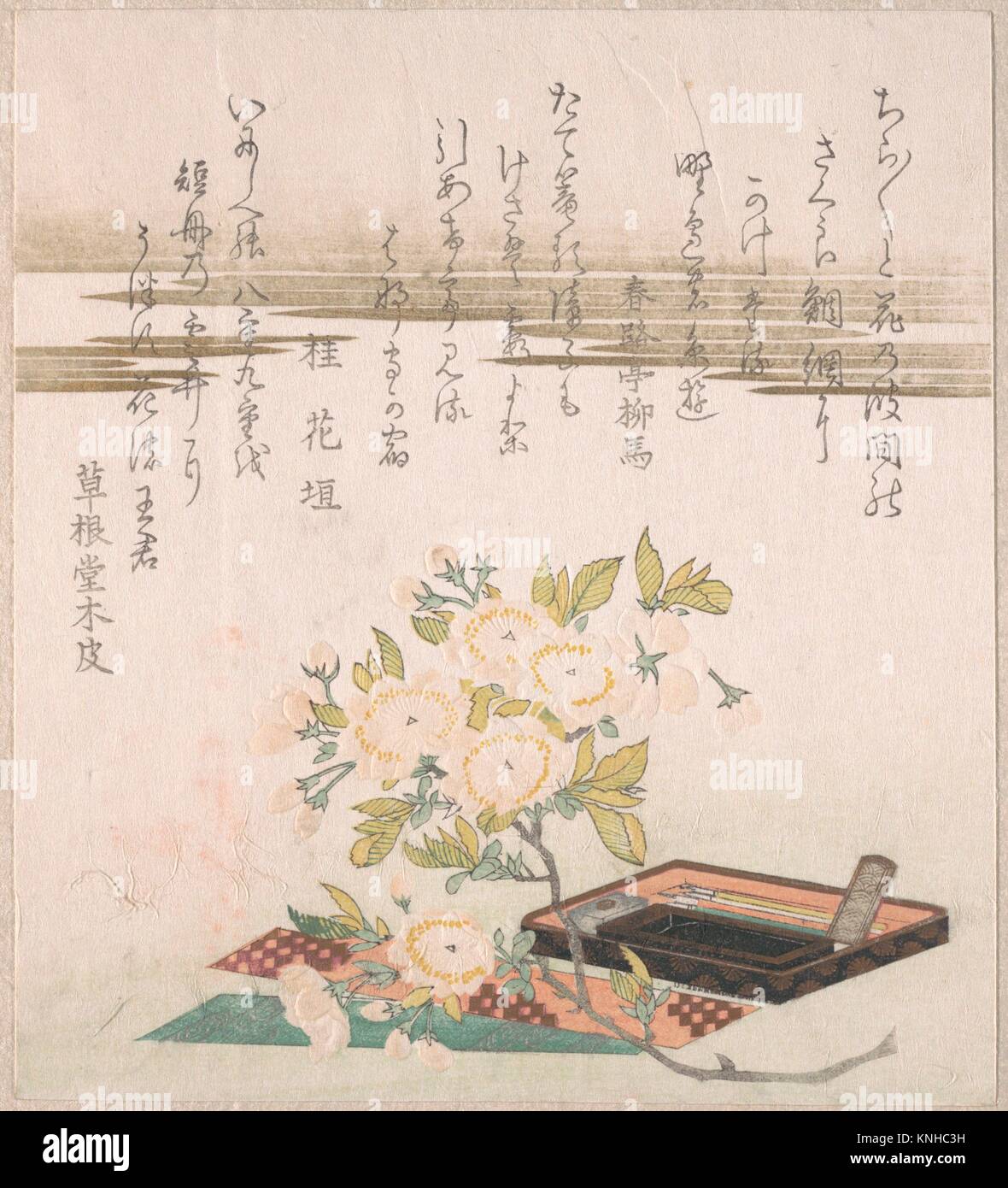 Japanese poem box hi-res stock photography and images - Alamy