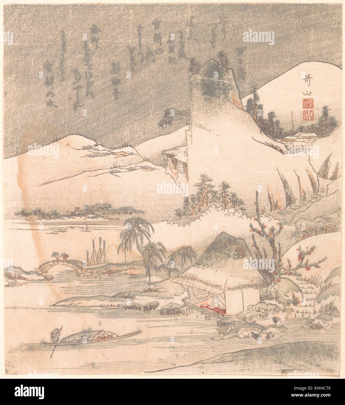 Snowy Landscape. Artist: Ishikawa Kazan (Japanese, active 1810-1823 ...