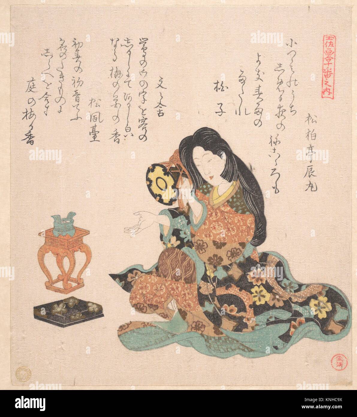 Tsuzumi hi-res stock photography and images - Alamy