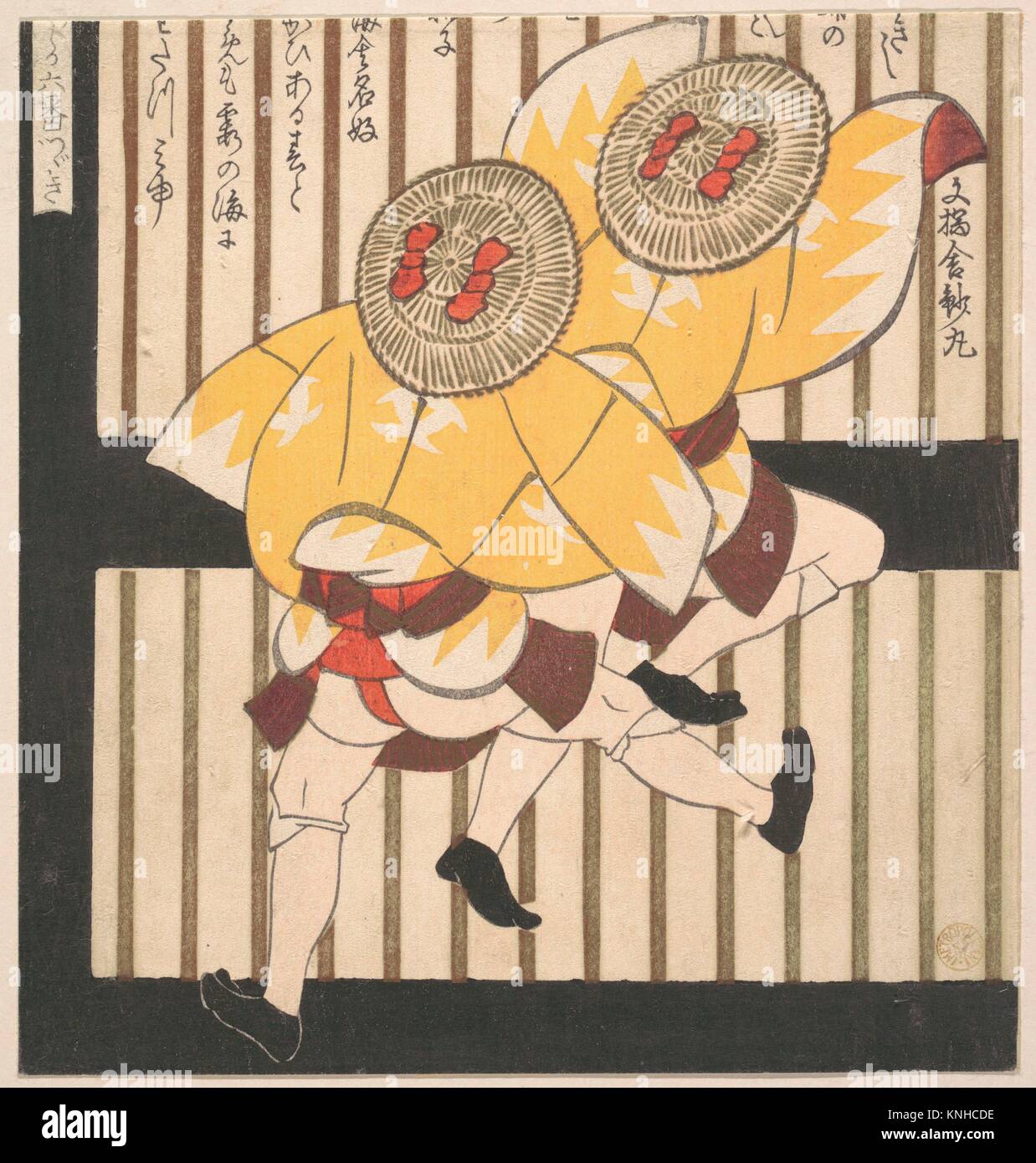 Japanese straw hat hi-res stock photography and images - Alamy