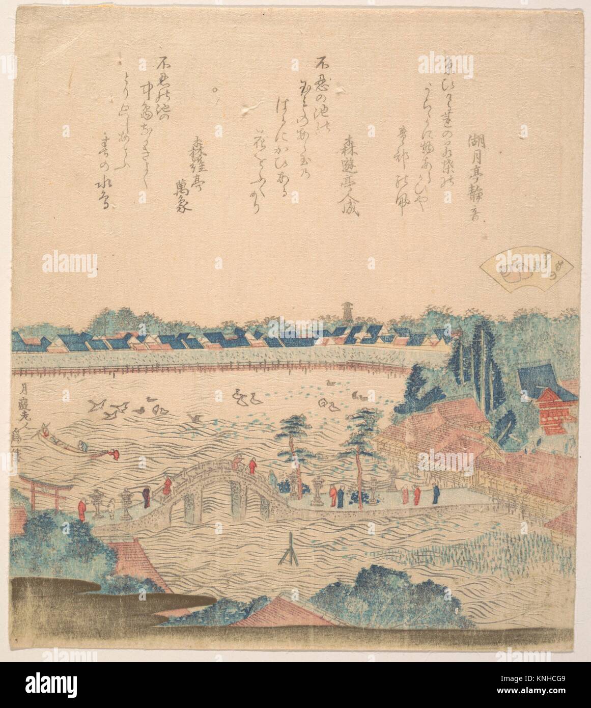 Tokyo tokyo all japan collection hi-res stock photography and images ...