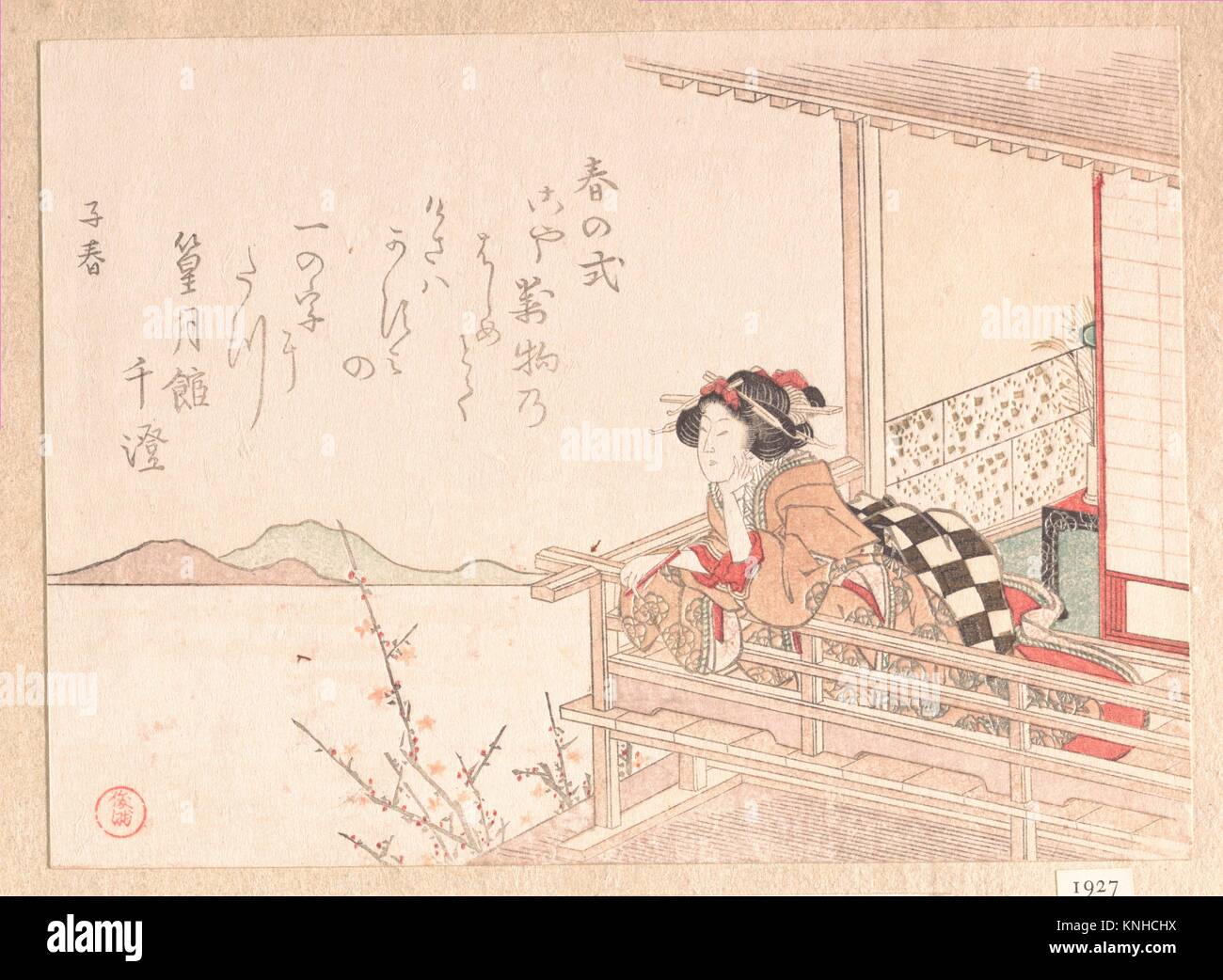 Hand on railing hi-res stock photography and images - Alamy