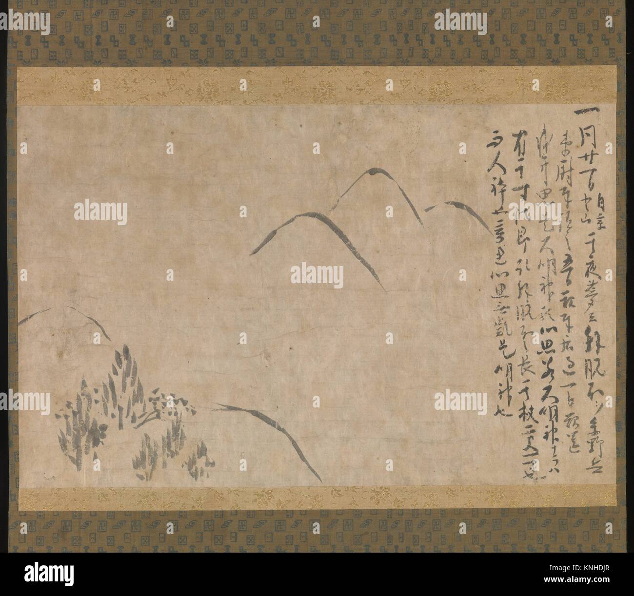 Myoe shonin hi-res stock photography and images - Alamy