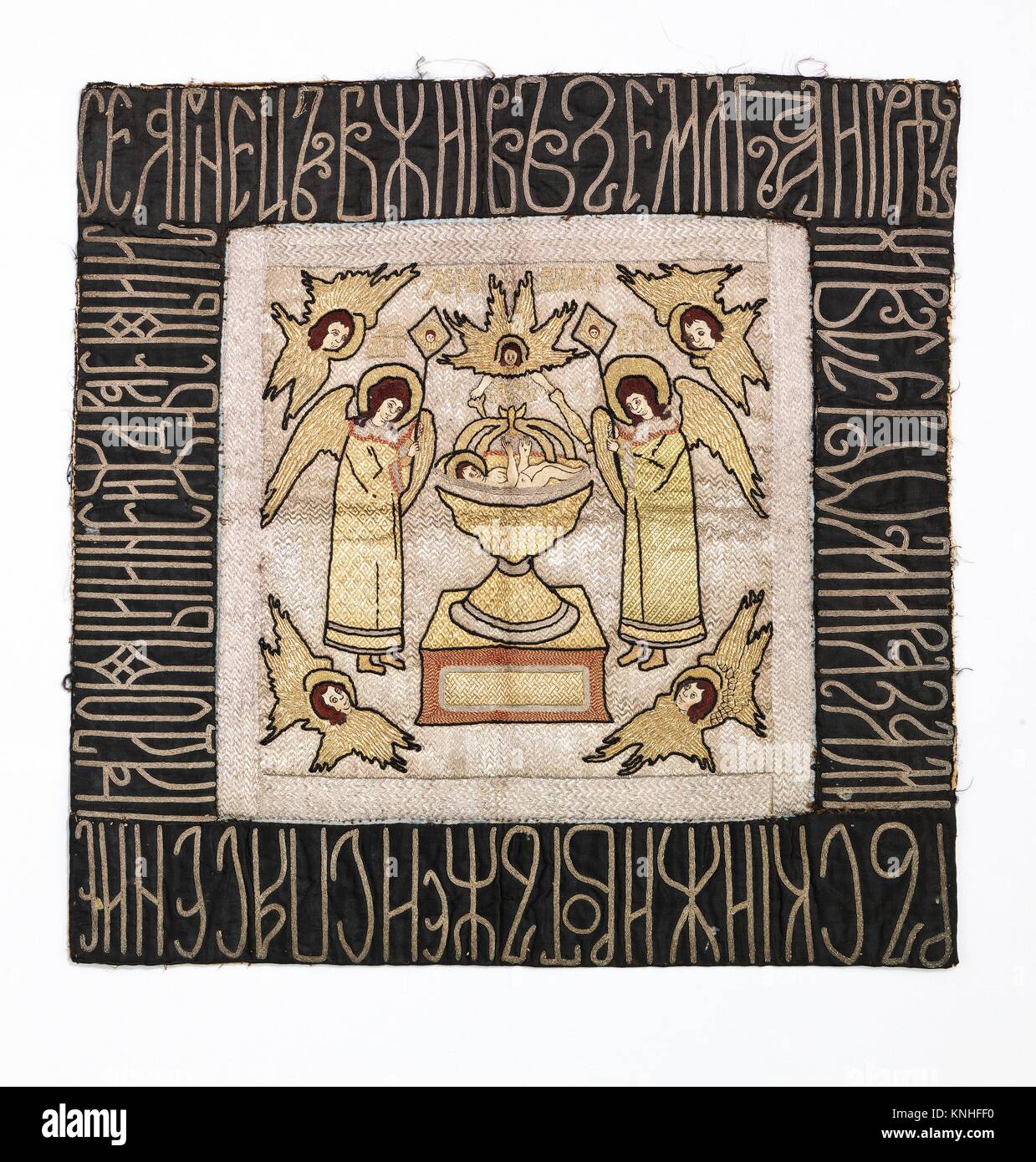 Chalice Cut Out Stock Images & Pictures - Alamy