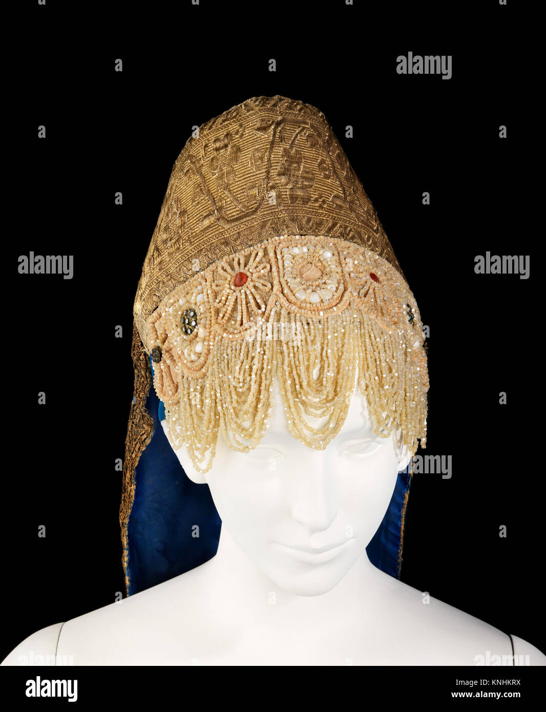 An intricately designed headdress, reflecting the cultural and artistic ...