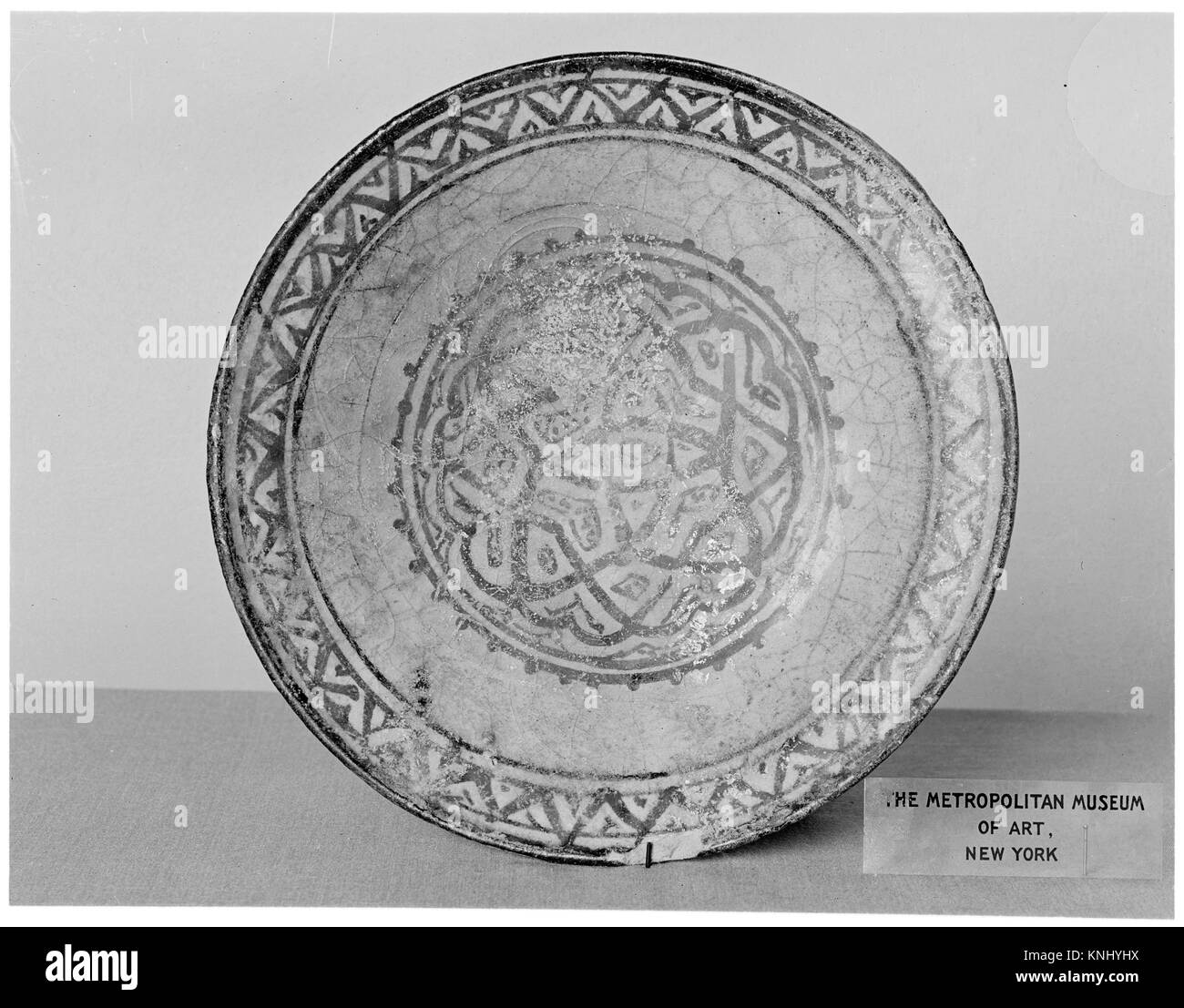 This bowl is a historical artifact, demonstrating the functional and ...