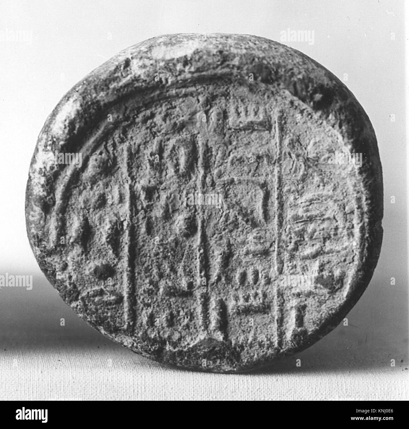 Preserved ancient egyptian funerary Black and White Stock Photos ...