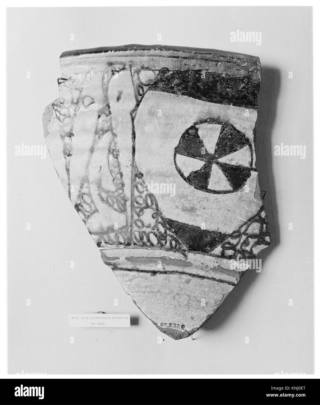 This fragment represents a preserved piece of historical material ...