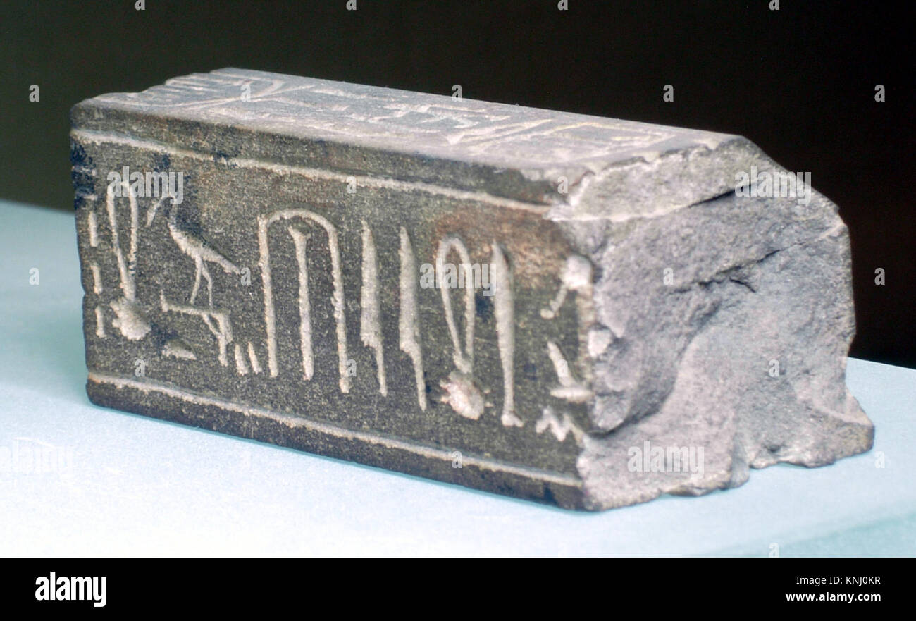 A fragment of a ceremonial cubit rod, once used in ancient Egypt for ...