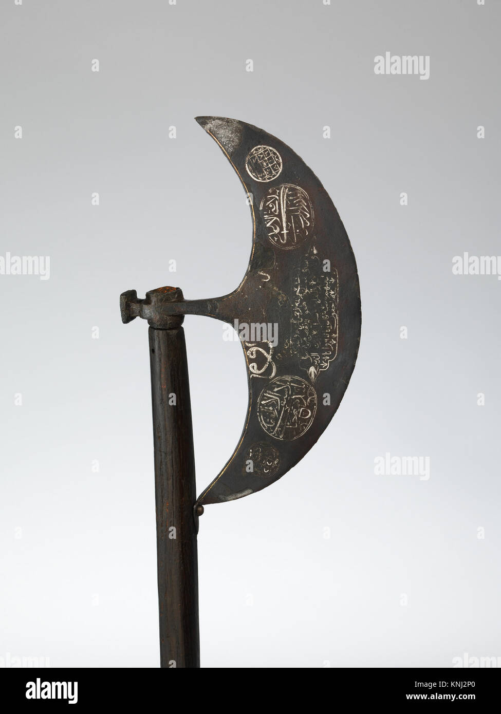 This dervish ax is a weapon traditionally used by dervishes ...