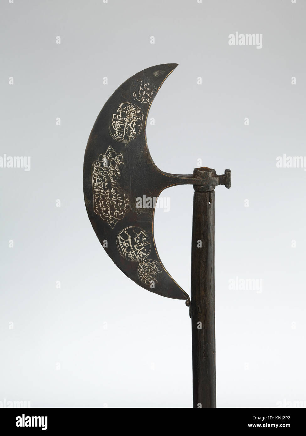 A Dervish axe used as both a weapon and ceremonial tool, representing ...