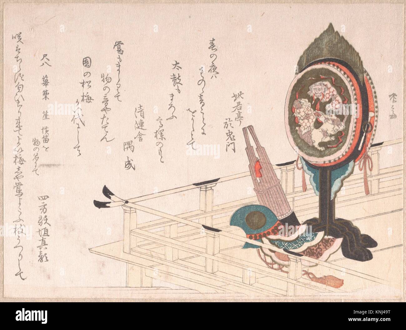 Bugaku helmet hi-res stock photography and images - Alamy