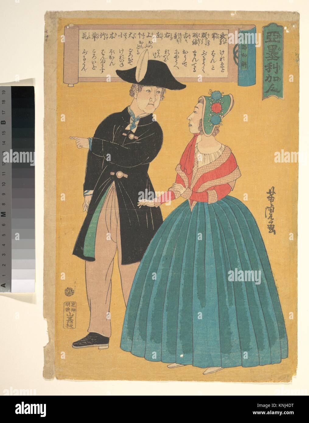 1850 1959 hi-res stock photography and images - Alamy