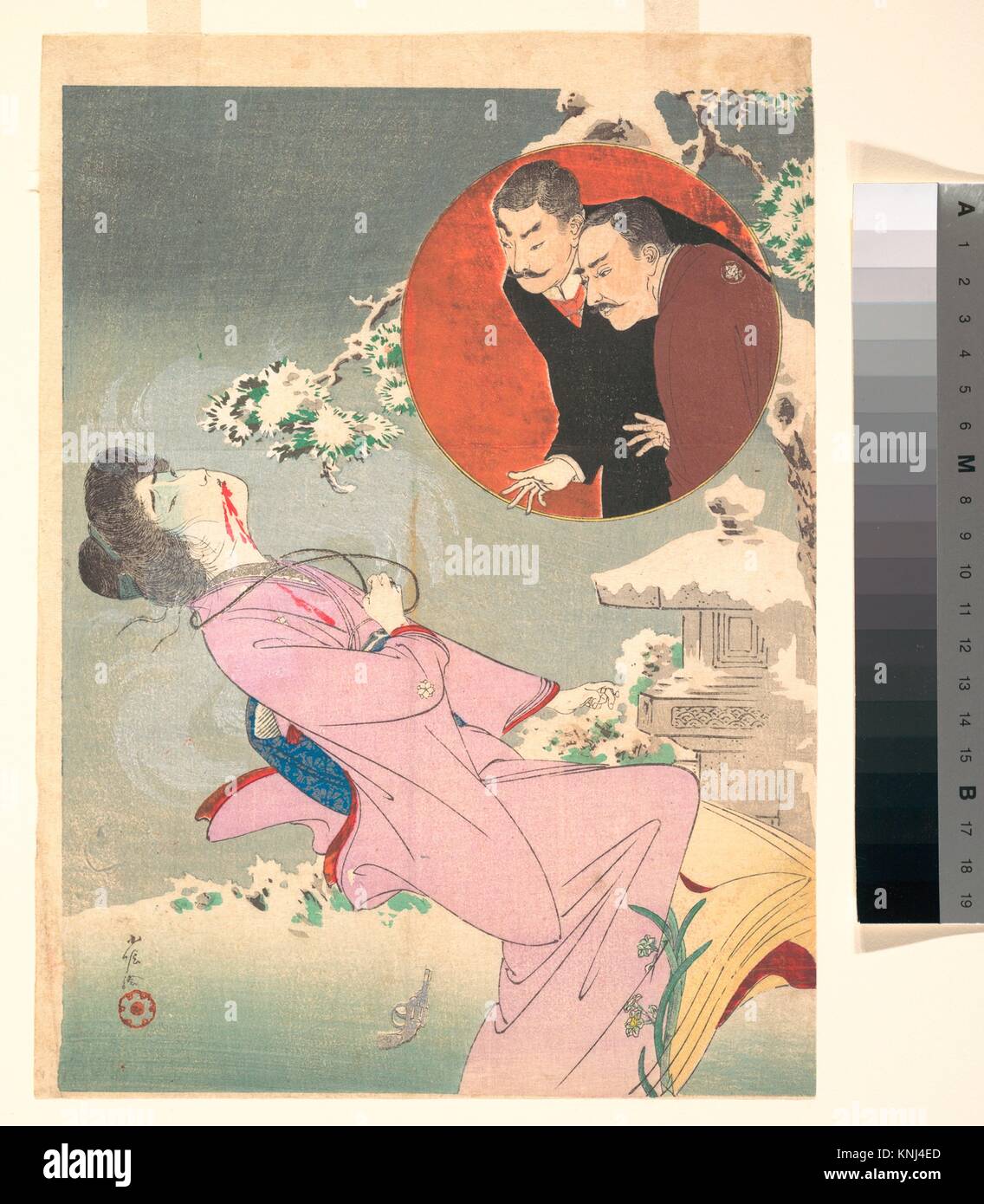 Kobori tomoto hi-res stock photography and images - Alamy