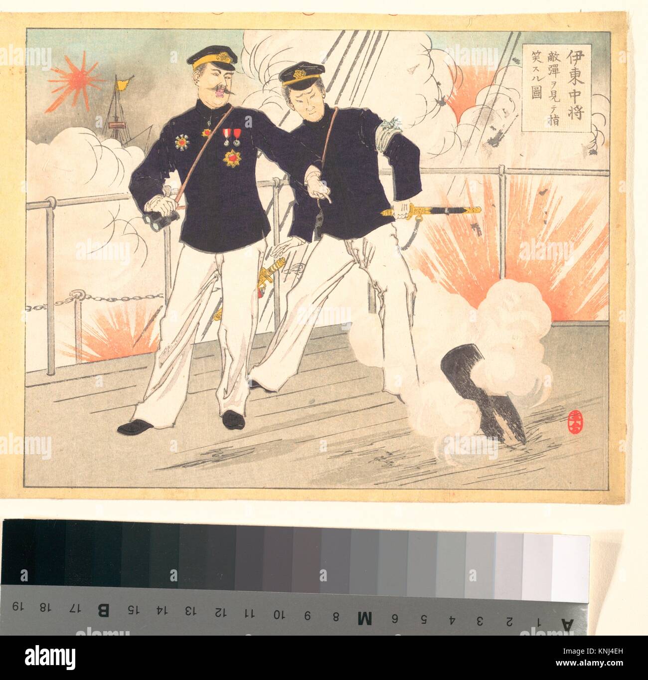 Bullet points hi-res stock photography and images - Alamy