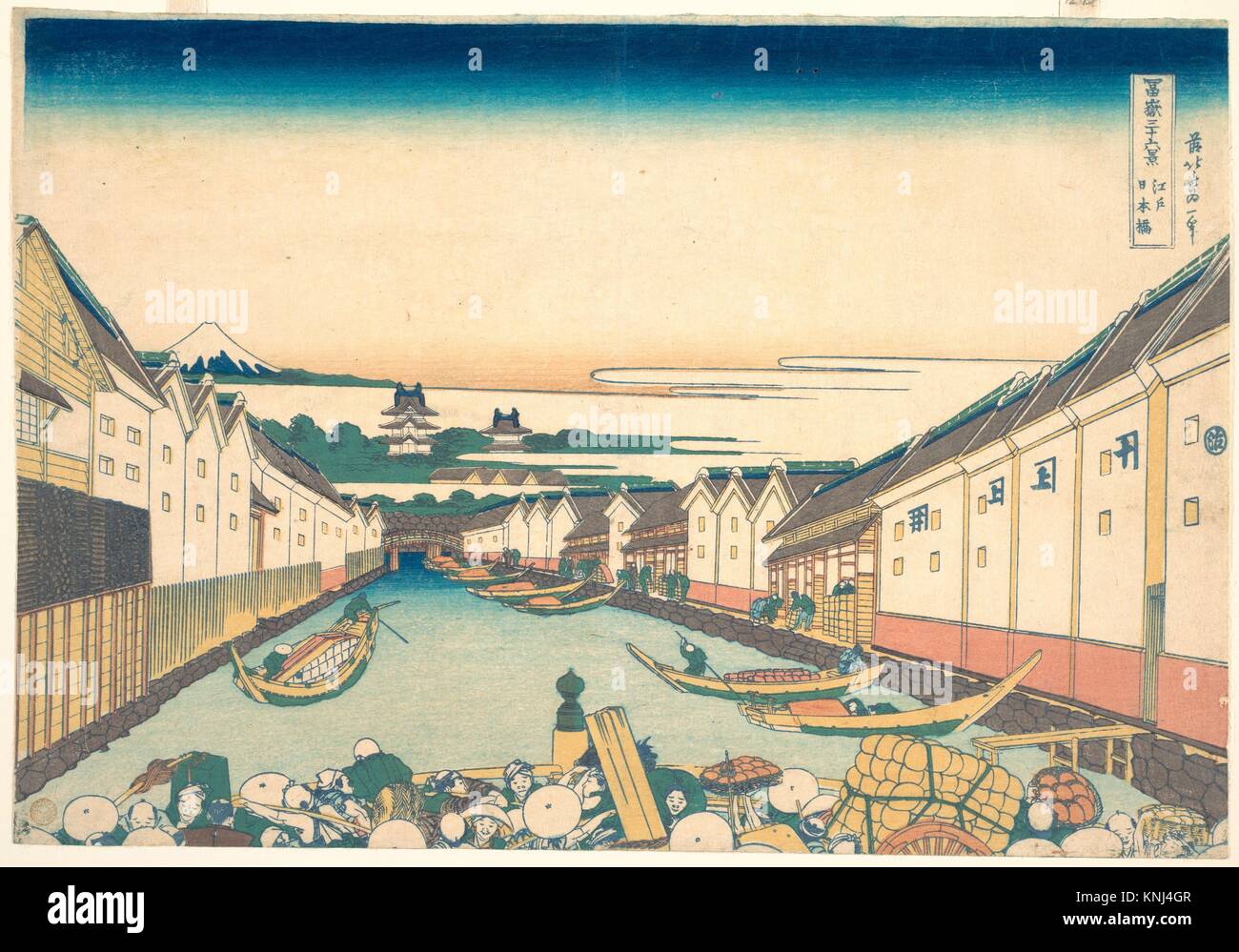 Japan with old tokaido hi-res stock photography and images - Alamy