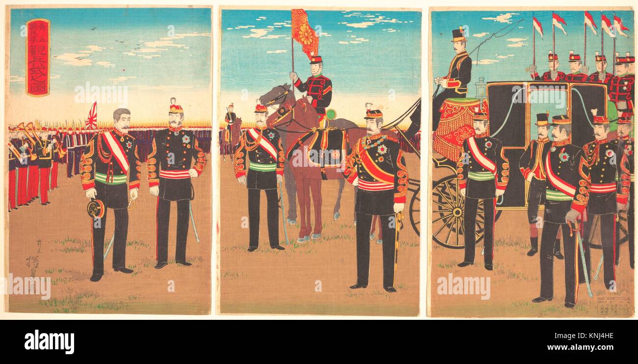 Japanese military parade hi-res stock photography and images - Alamy