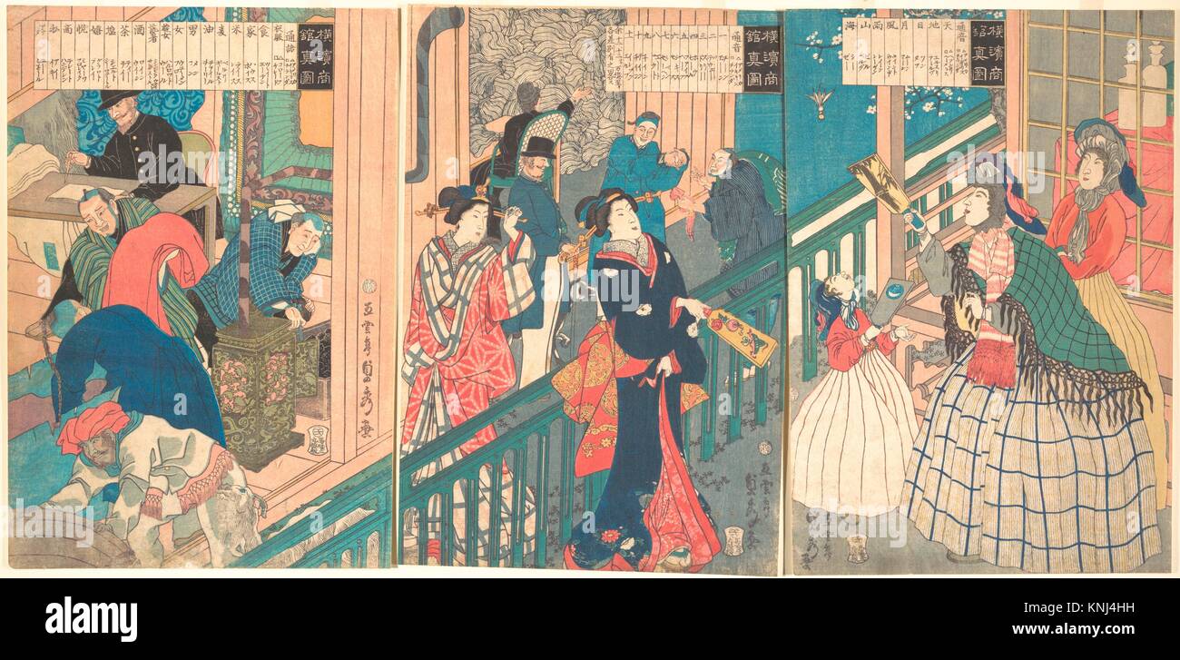 Shukan hi-res stock photography and images - Alamy