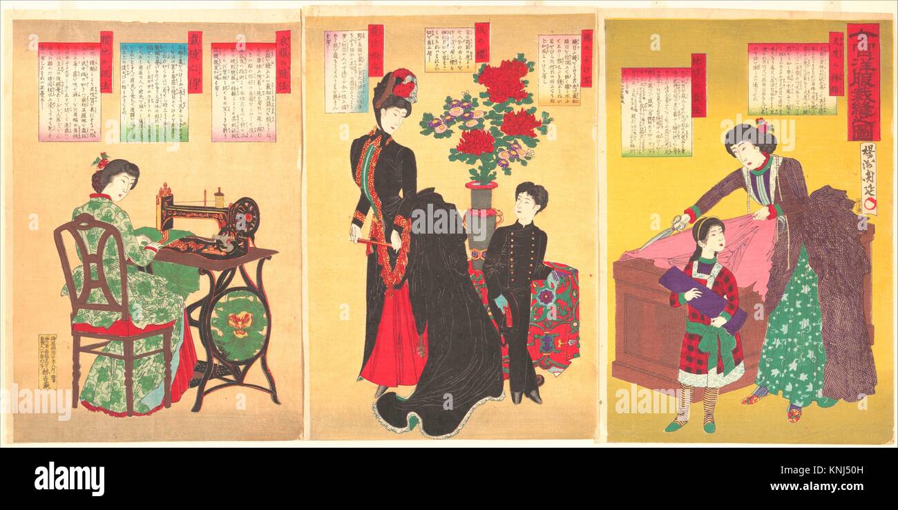 Court Ladies Sewing Western Clothing (Jokan yofuku saiho no zu). Artist ...